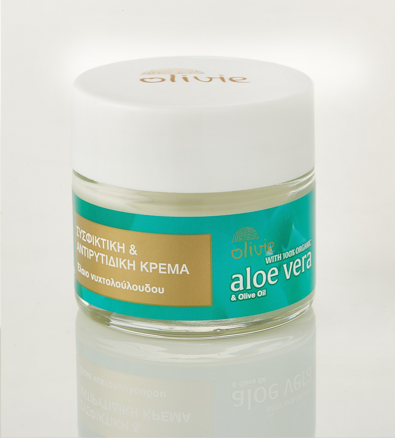 FIRMING & ANTIWRINKLE CREAM ALOE VERA - WITH ALOE VERA EXTRACT - PRODUCTS